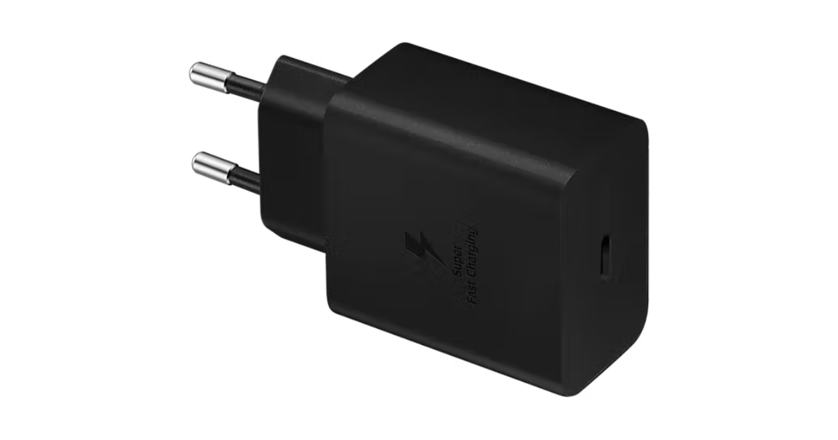 Adapter za struju, 45W | Samsung Srbija | Gigatron