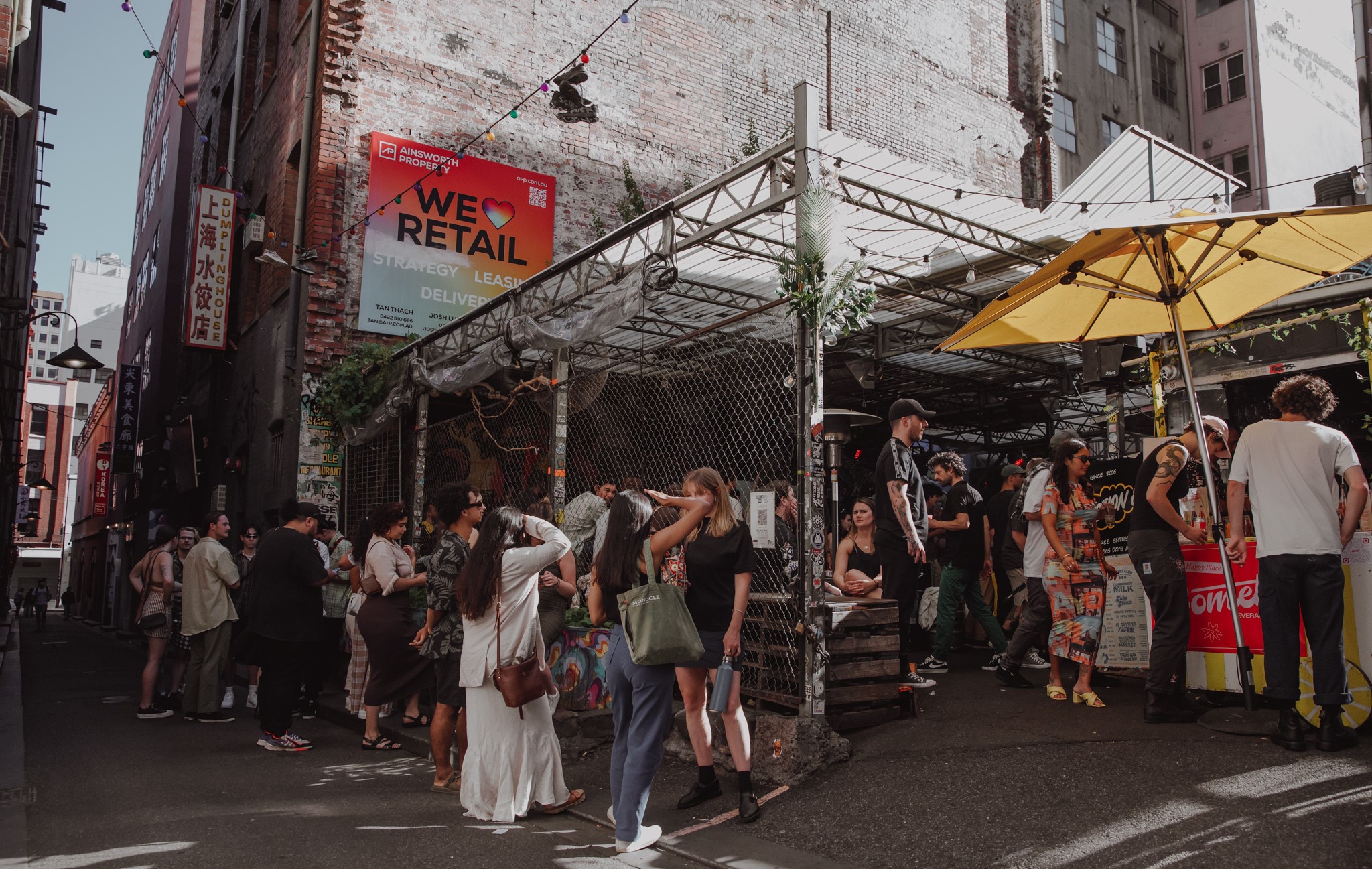 Section 8 | Exceptional ALIEN