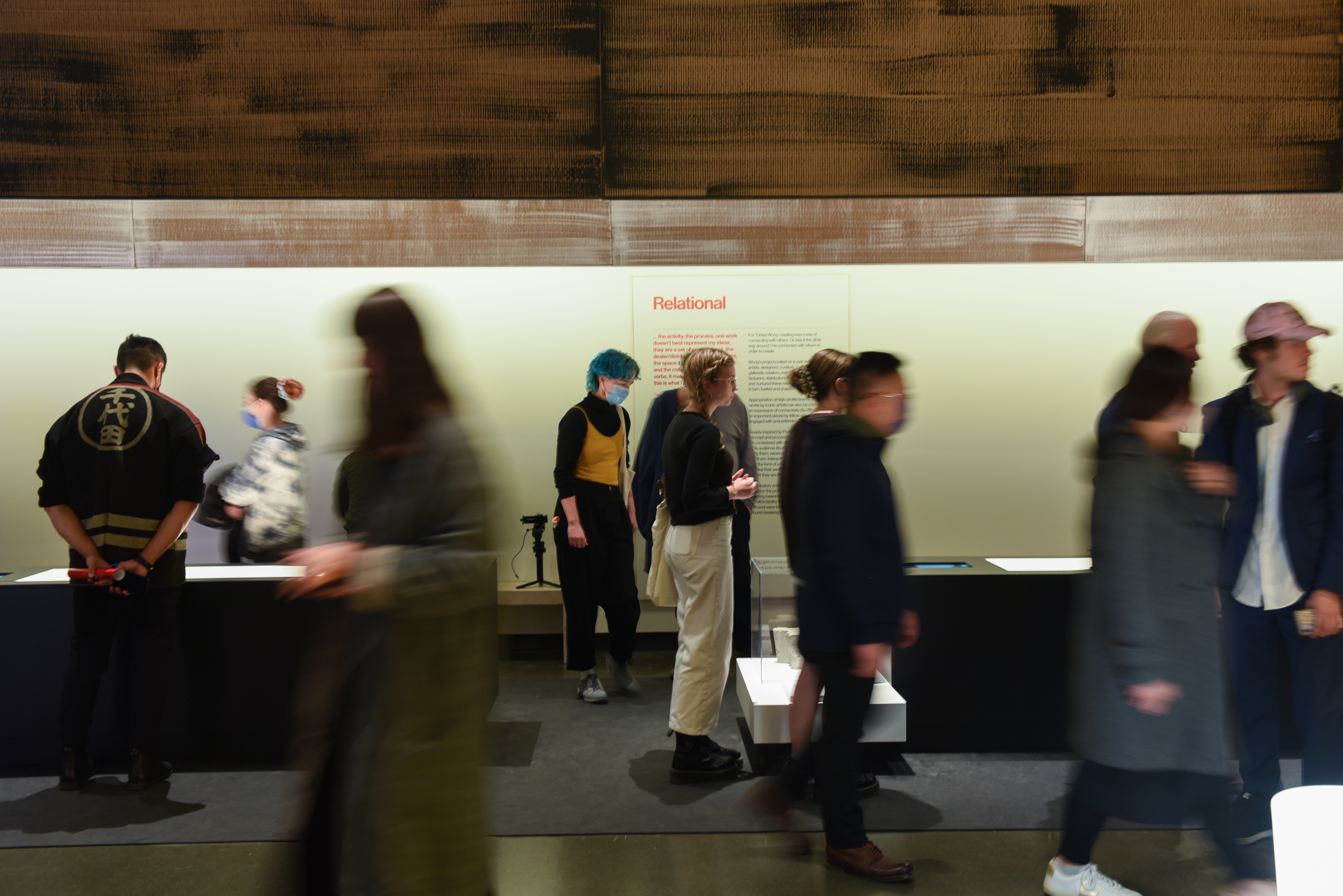 Museum of Vancouver | Exceptional ALIEN