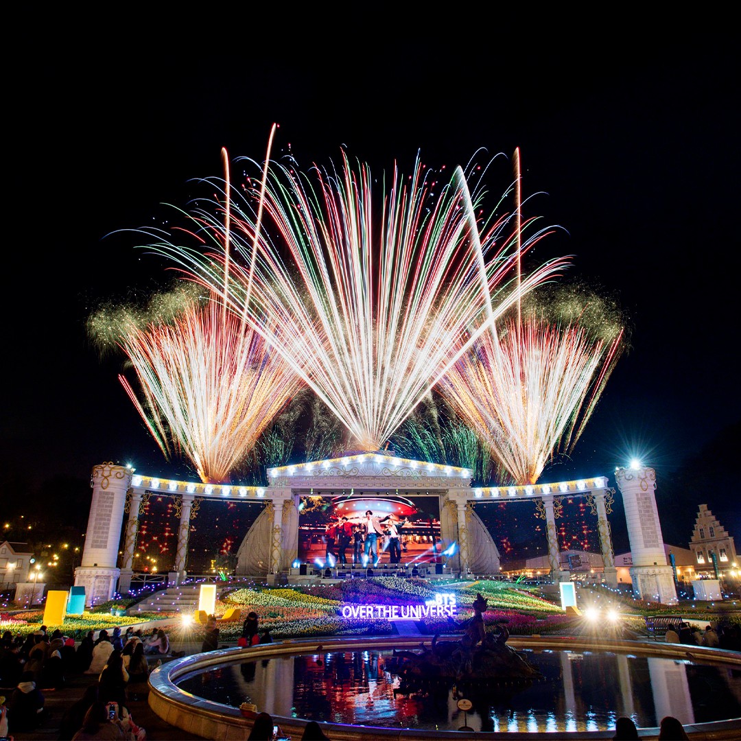 Everland | Exceptional ALIEN