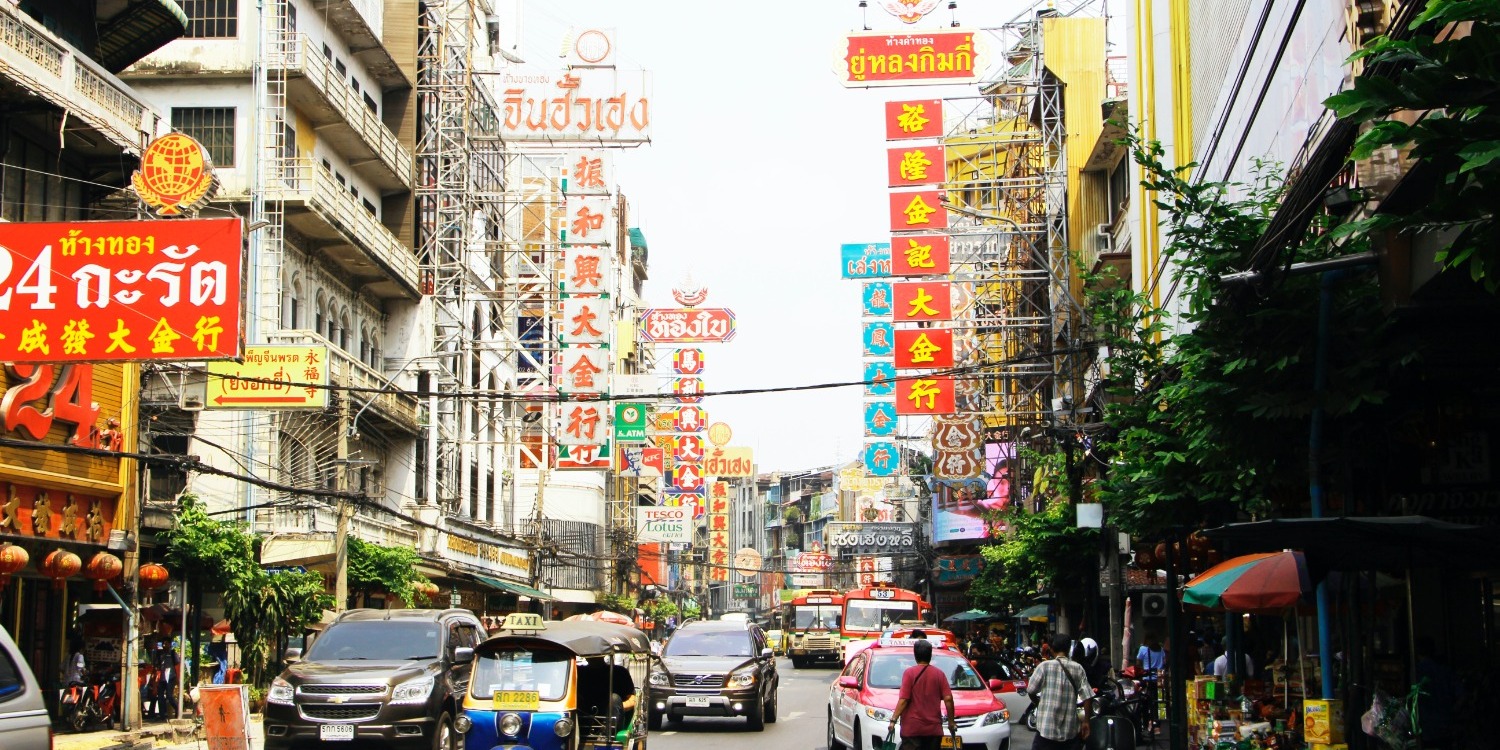 Lao Tang | Exceptional ALIEN