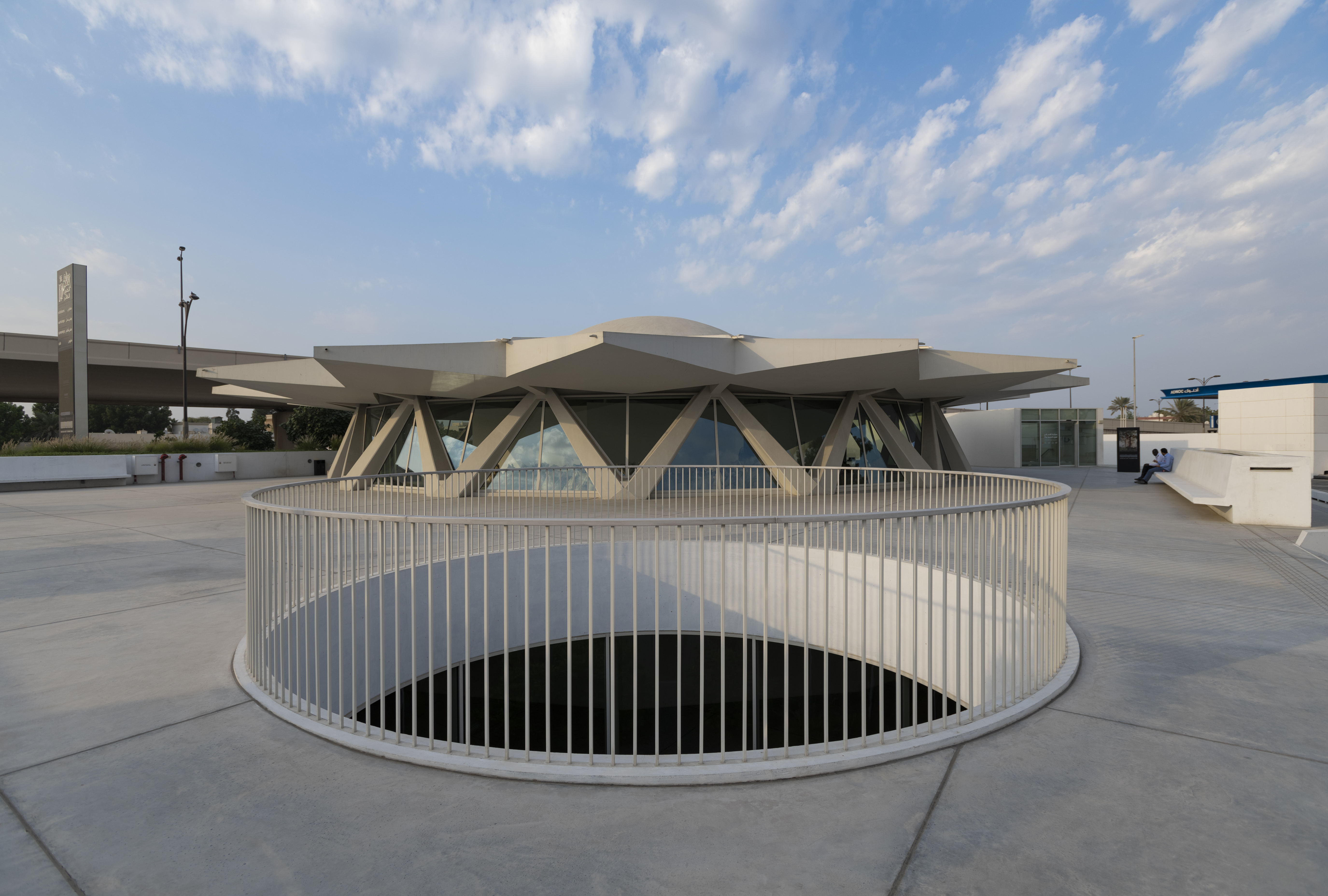 Sharjah Art Foundation | Exceptional ALIEN