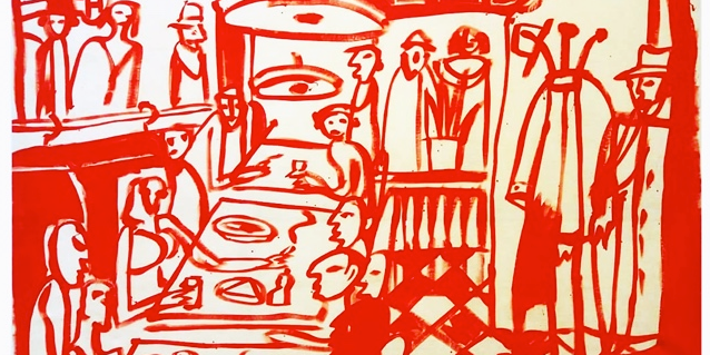 Paris Bar | Exceptional ALIEN