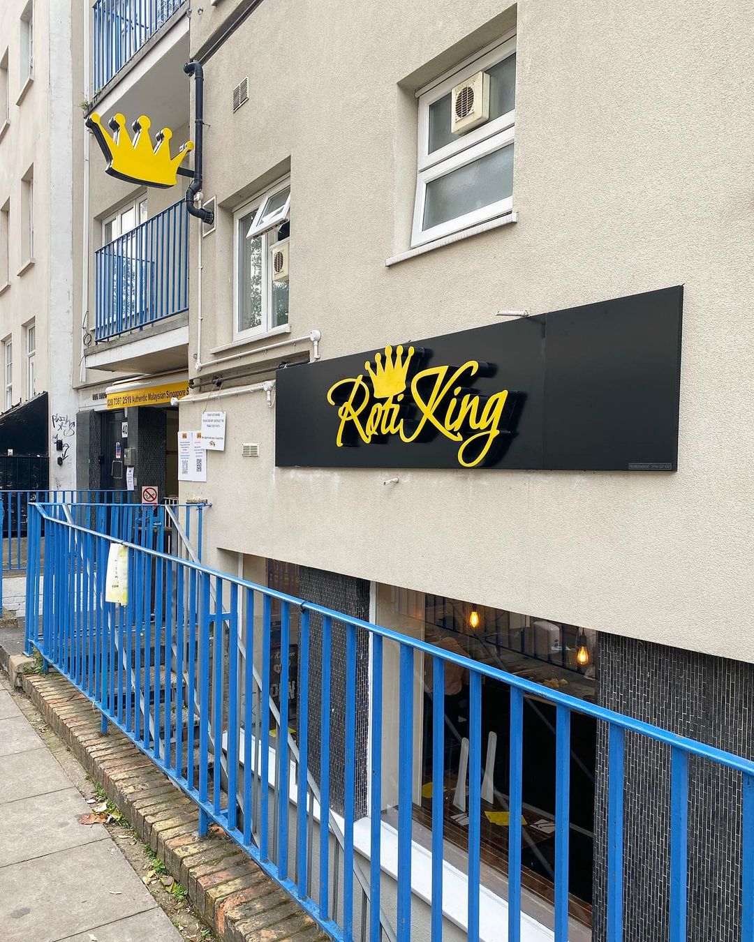 Roti King | Exceptional ALIEN