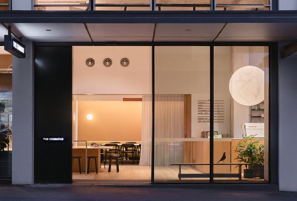 Surry Hills with The Commons | Exceptional ALIEN