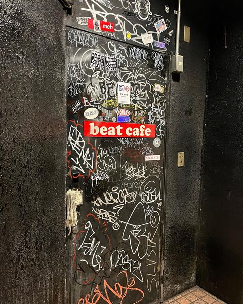 beatcafe-exceptional-alien