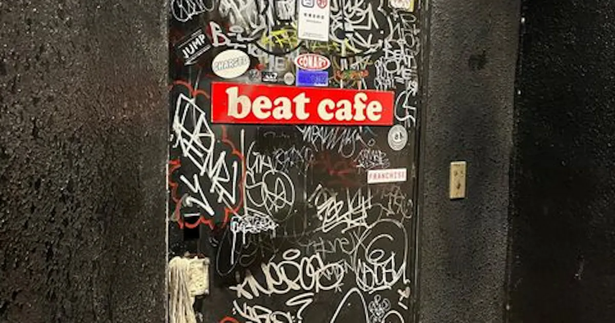 Beatcafe Exceptional ALIEN Beatcafe Exceptional ALIEN