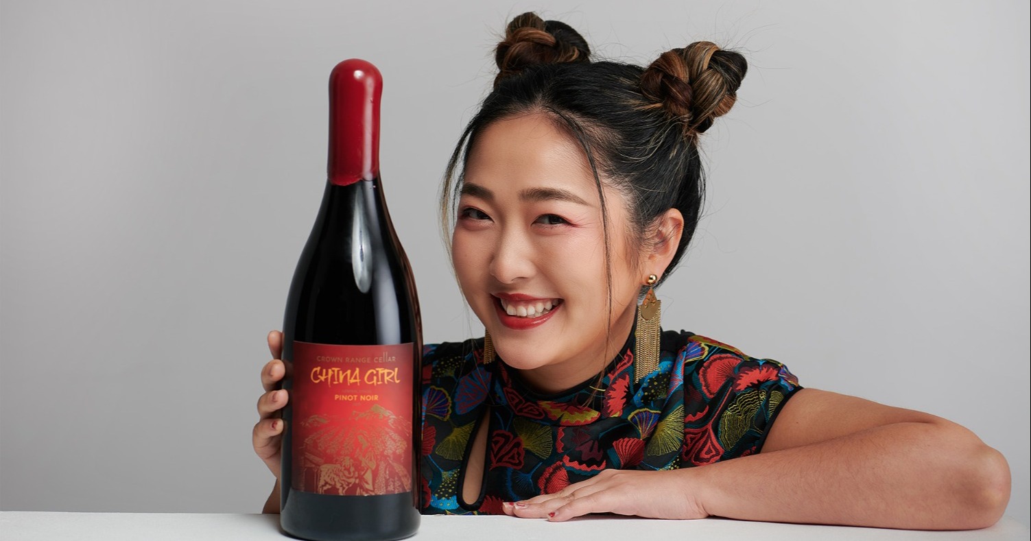 Auckland with Jing Song | Exceptional ALIEN