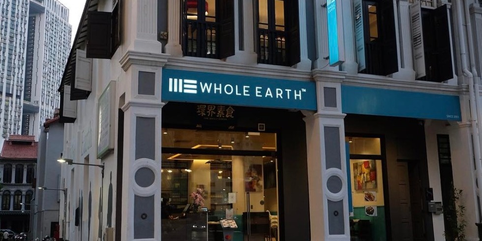 Whole Earth | Exceptional ALIEN