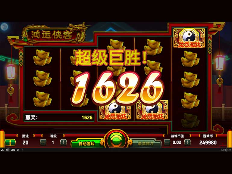 Fortune Rangers | Play Slots Games Online at FanDuel Casino