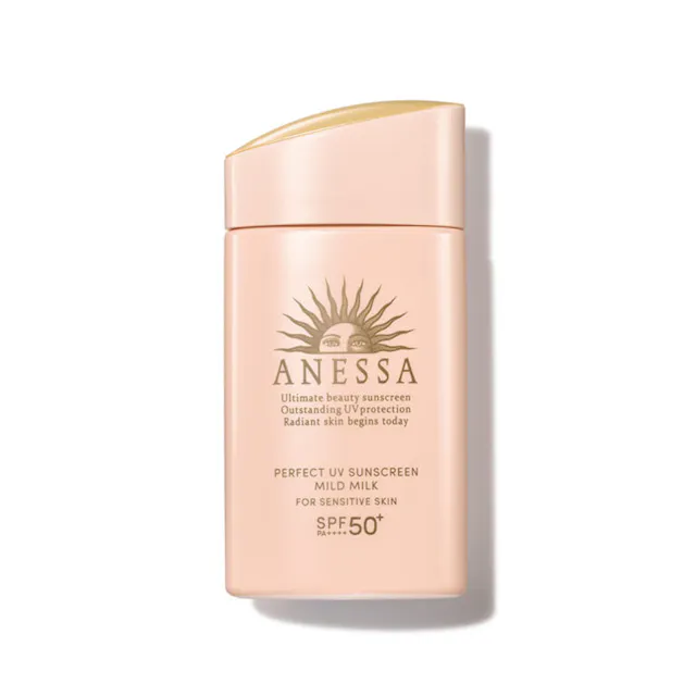 Top Face Sunscreens Available in the Philippines - Pinoytoppicks