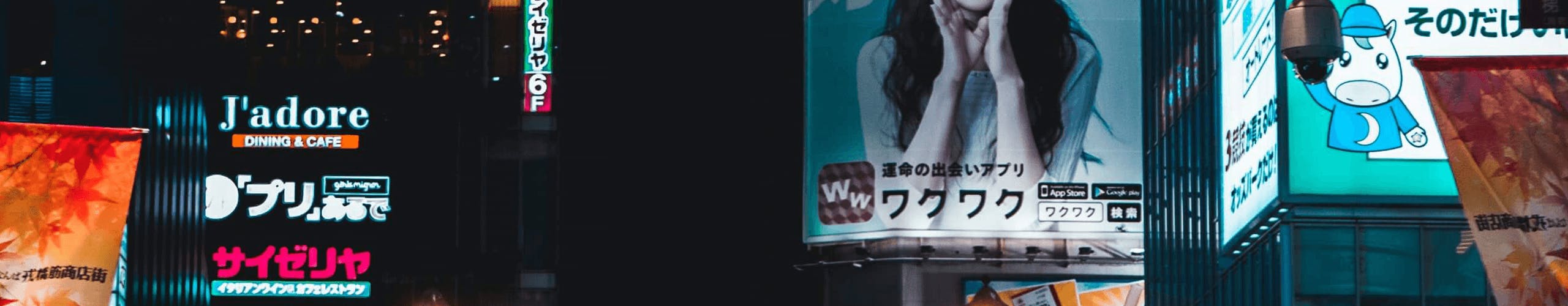 Digital Poster | Forbes Professional