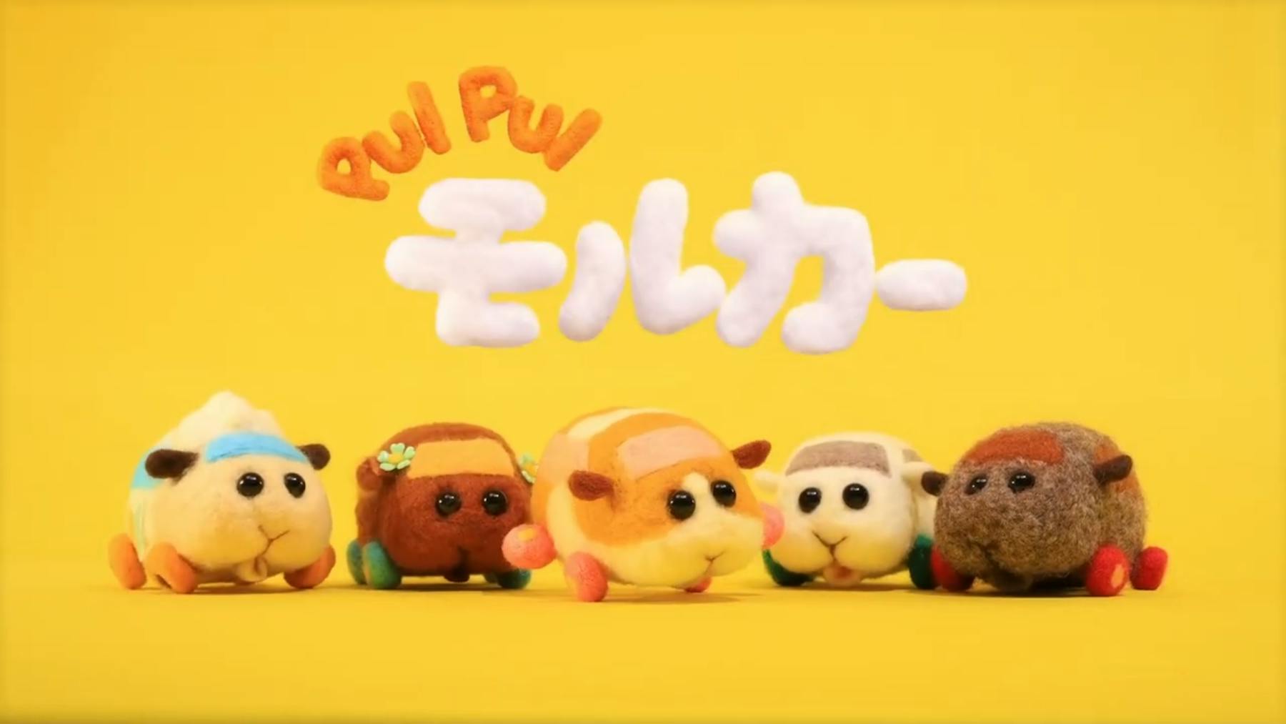 PUI PUI MOLCAR is the cutest thing ever | Geeknabe