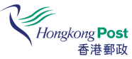 Hong Kong Post Tracking Circuit Package Tracker