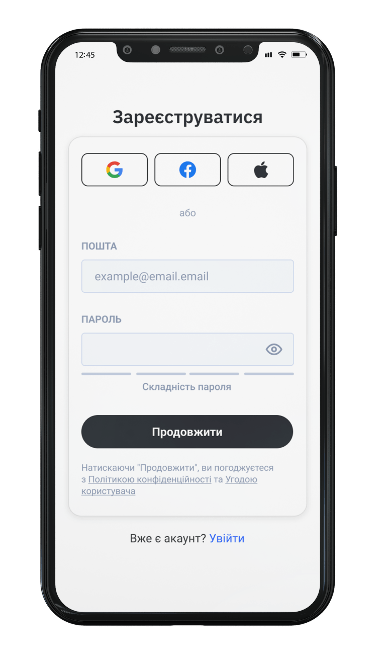 Тарифи GG | Bnk Онлайн-банкінг для ігрової індустрії
