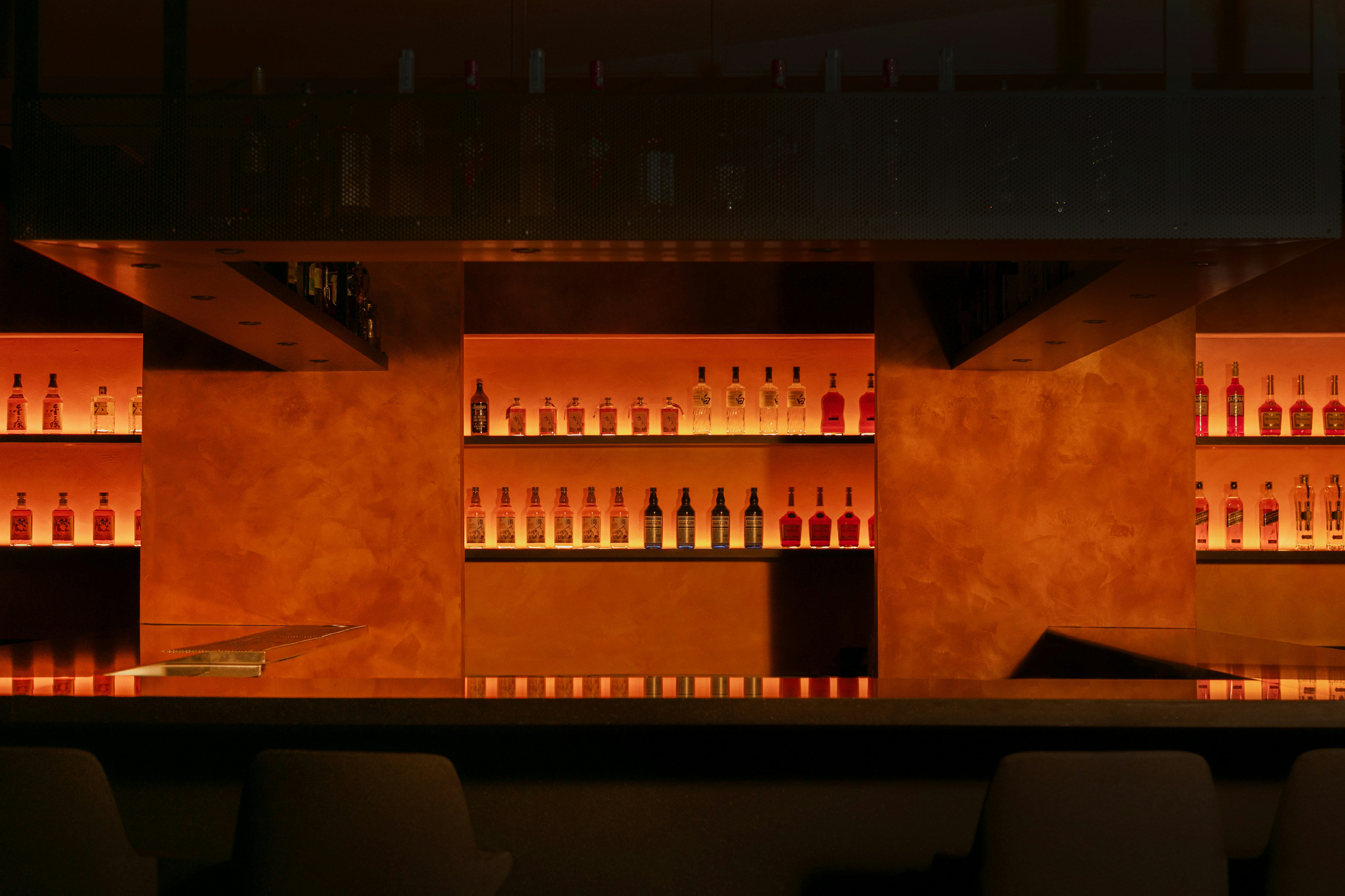 Glasfurd & Walker — Ama