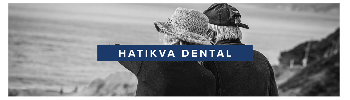 Serving Israel's underserved communities with excellence | HaTikva Project