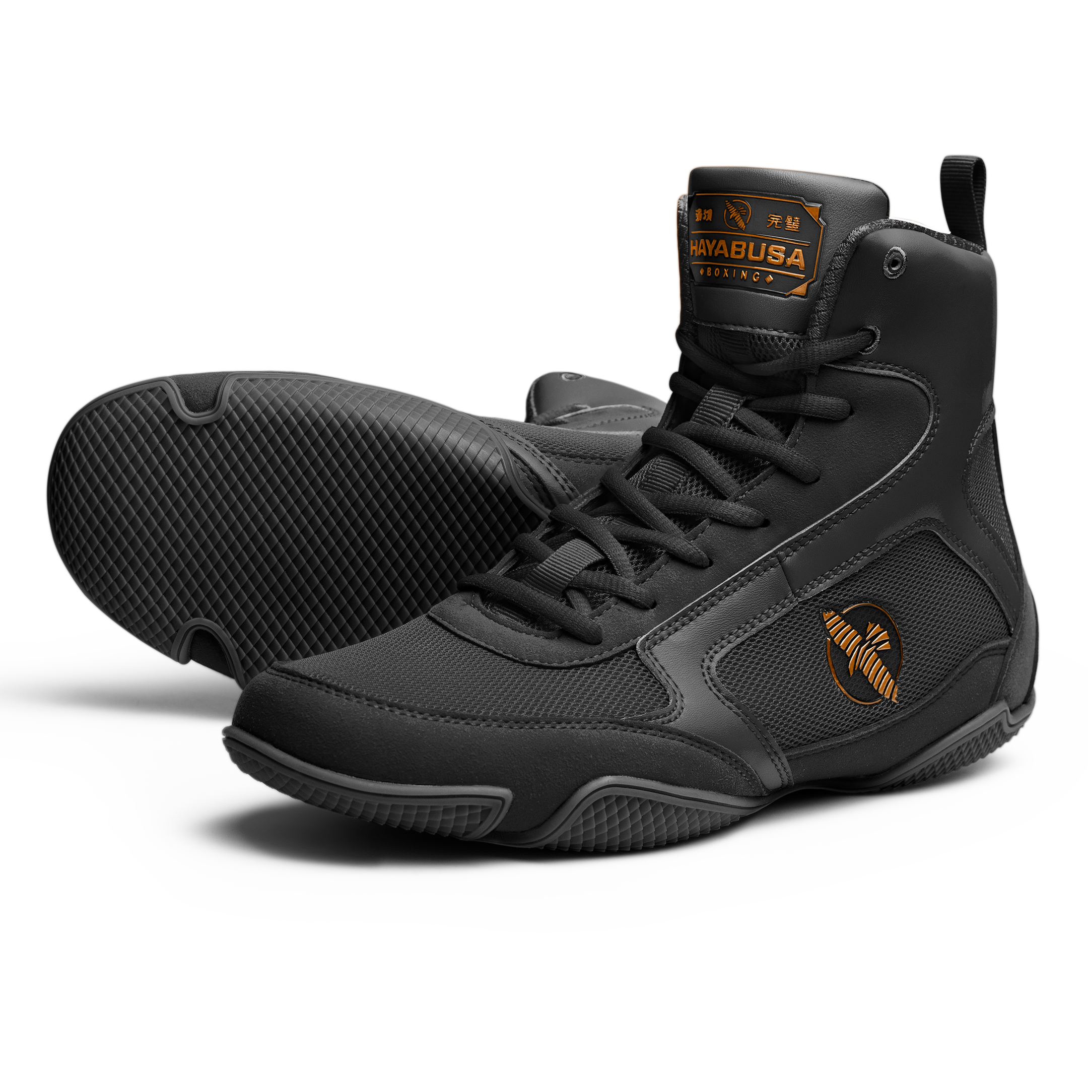 Hayabusa Pro Boxing Shoes | Best Boxing & Training Shoes • Hayabusa