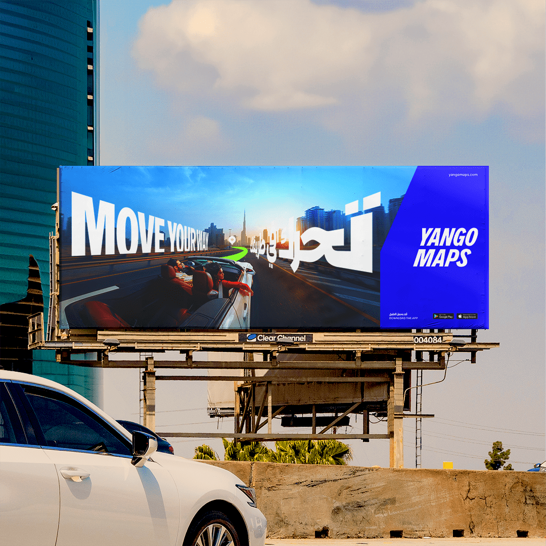 Yango Maps Design System & Campaign