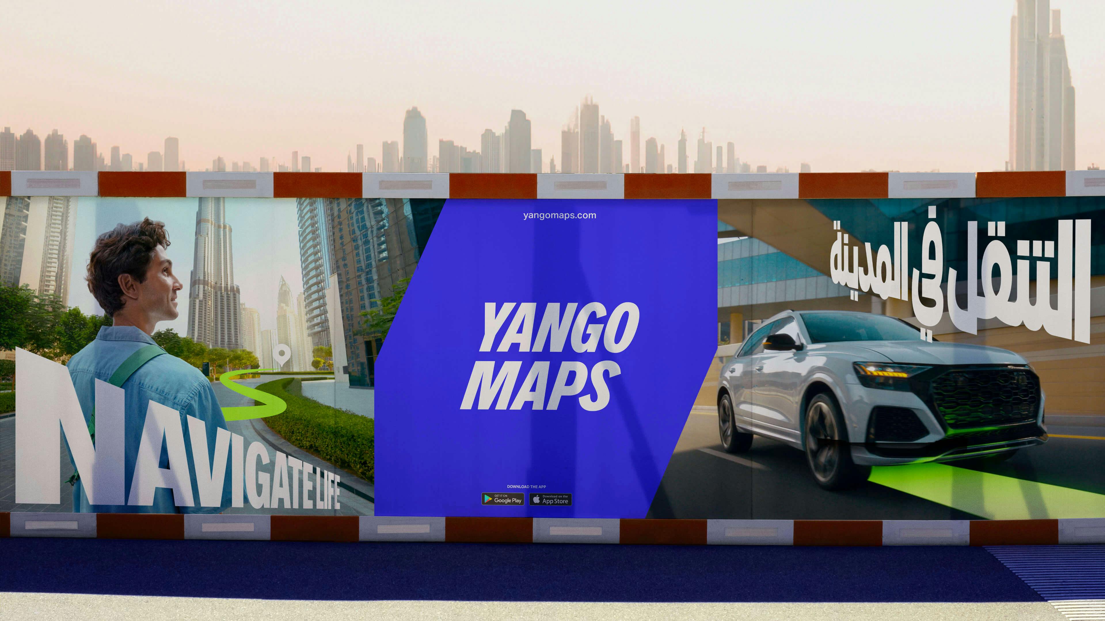 Yango Maps Design System & Campaign
