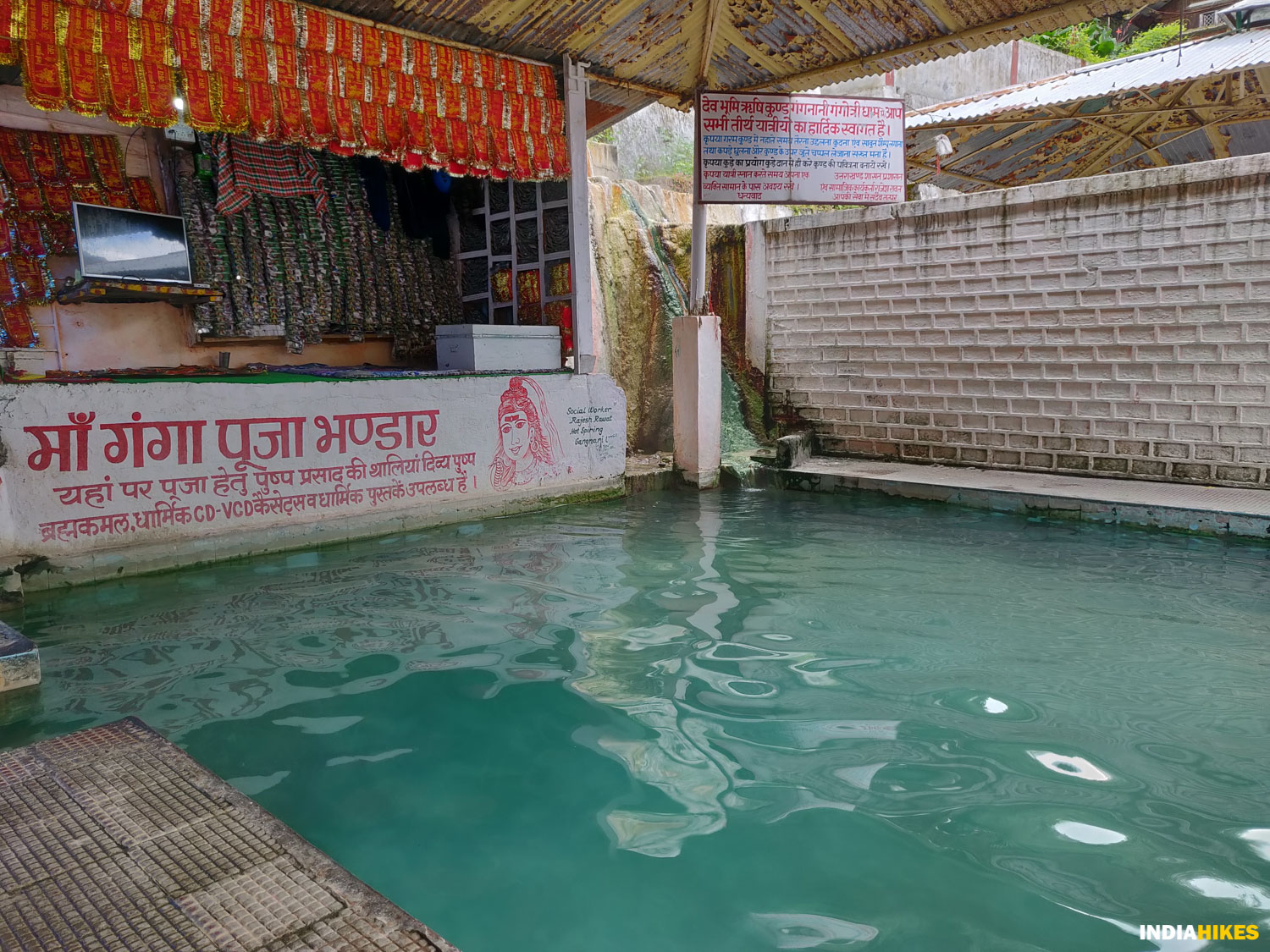 Gidara Bugyal Trek 2023 - Treks In Uttarakhand - Indiahikes