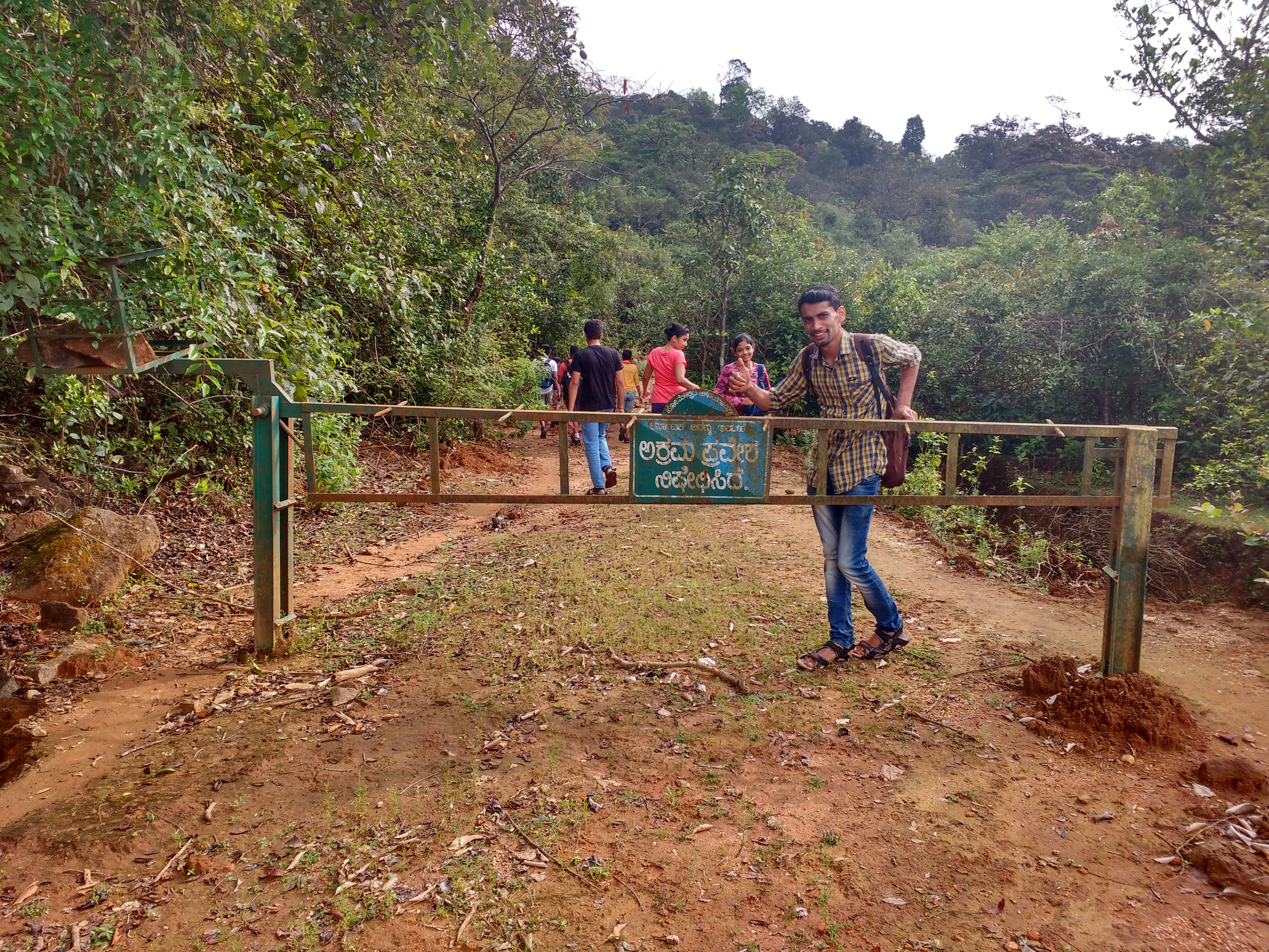 Narasimha Parvatha Trek - Trek to the highest peak in Agumbe