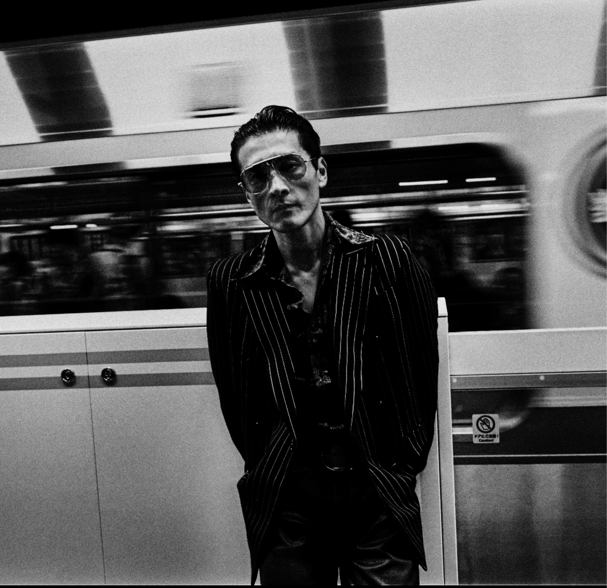 Jacques Marie Mage — Limited Edition Eyewear | Handcrafted in Japan