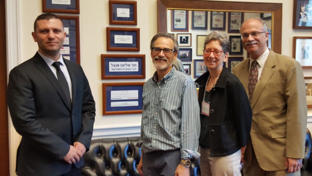 Jewish Earth Alliance