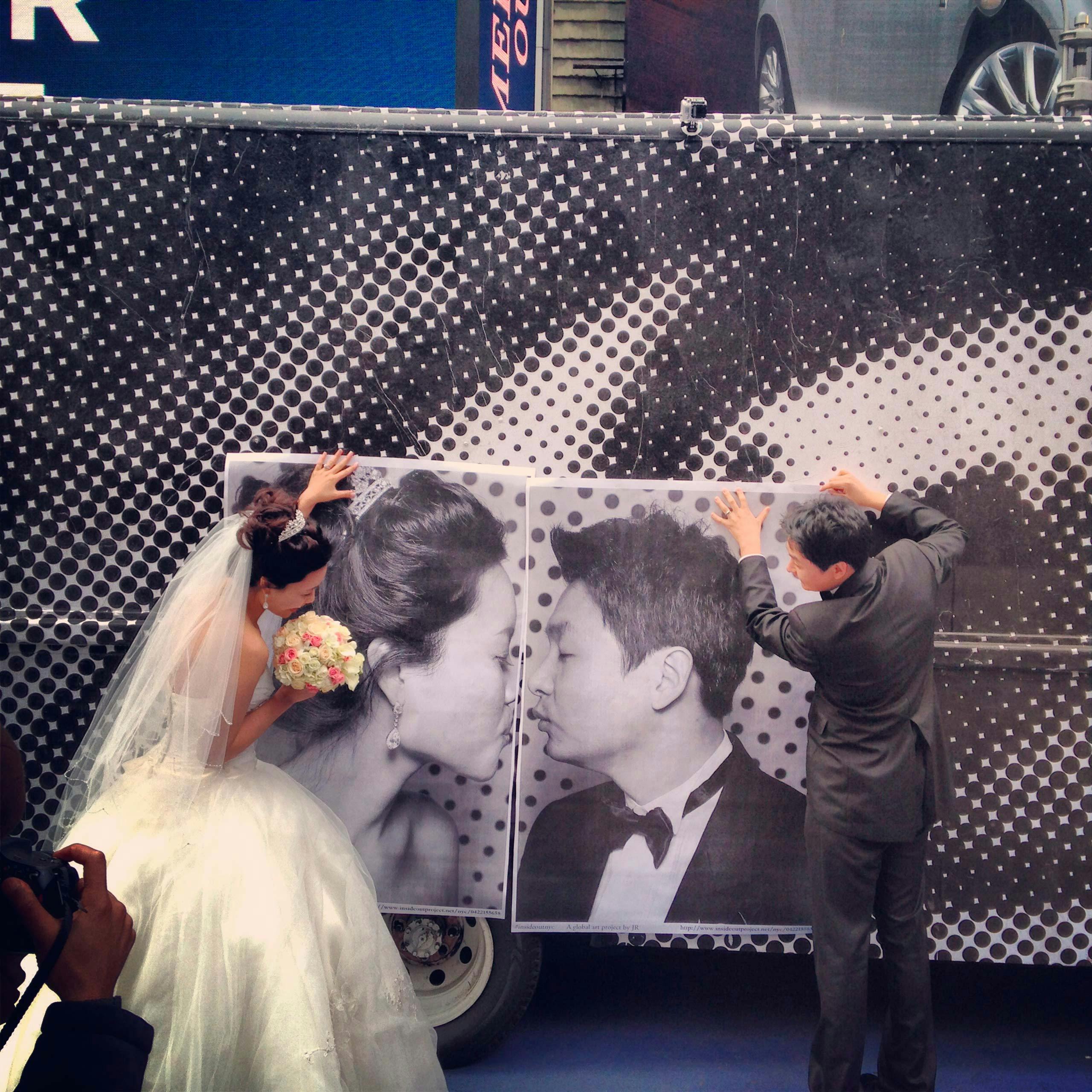 Inside Out, Times Square