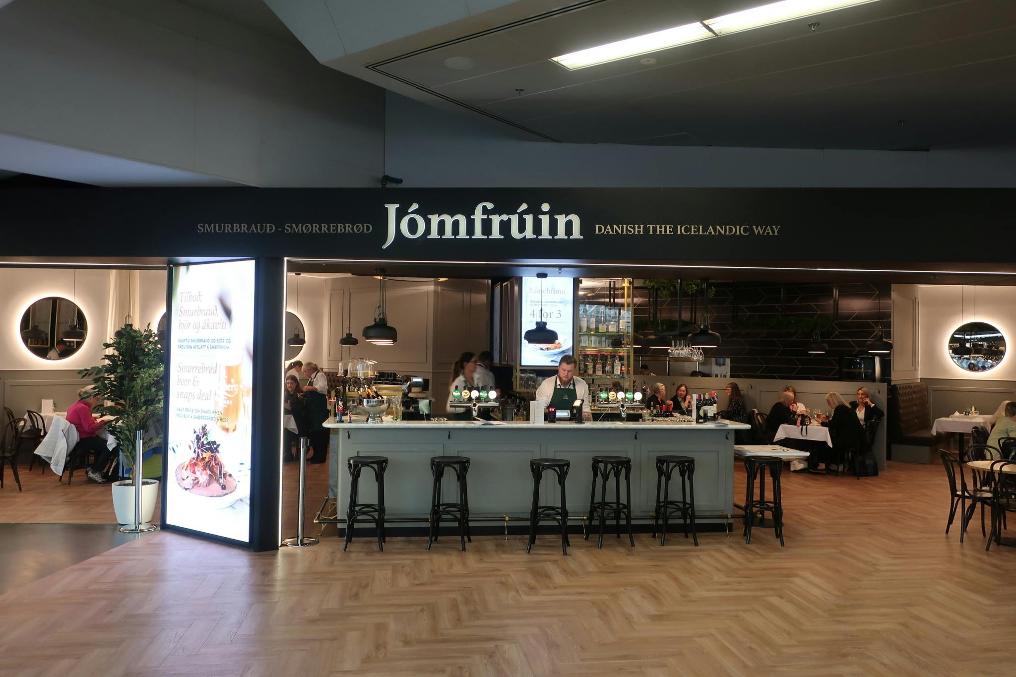 Jómfrúin restaurant is ready to go! — KEF+