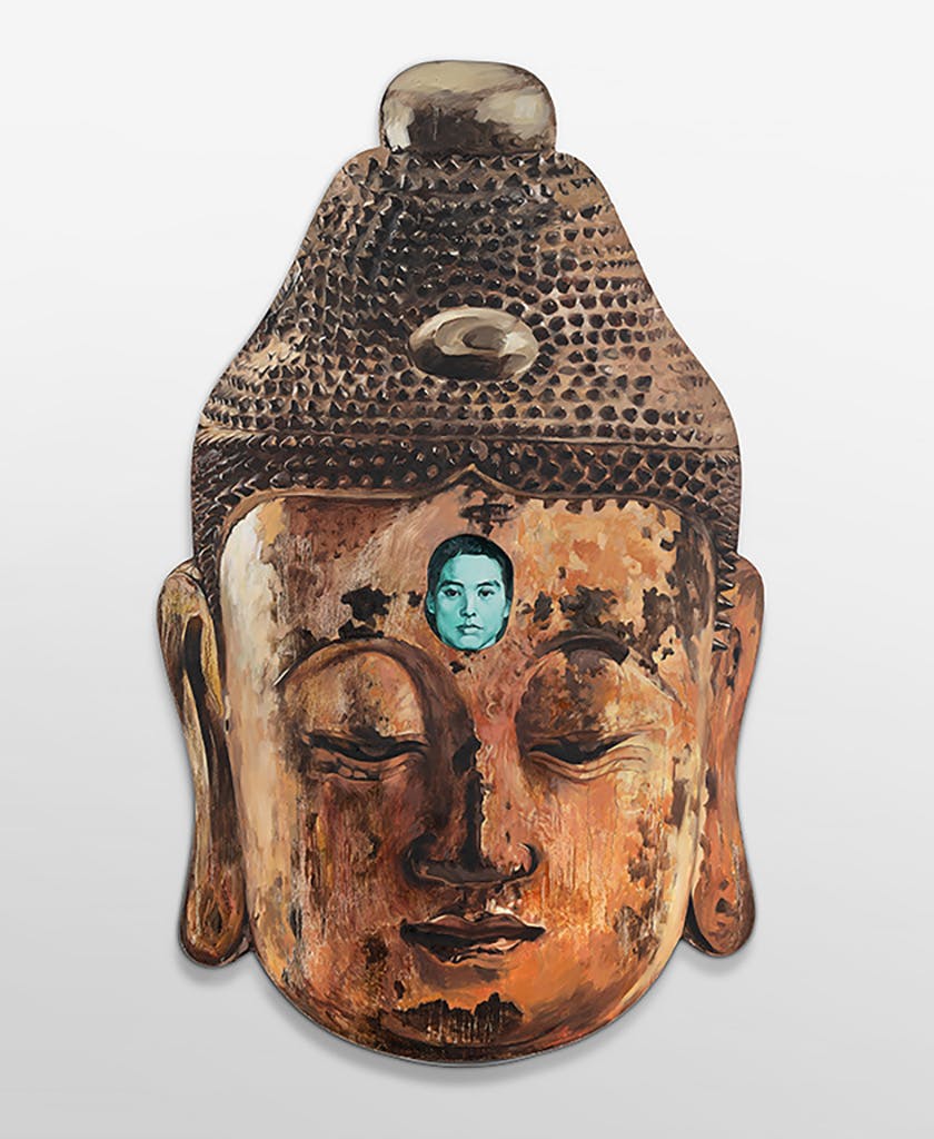 A Third Eye | Kemper Museum of Contemporary Art