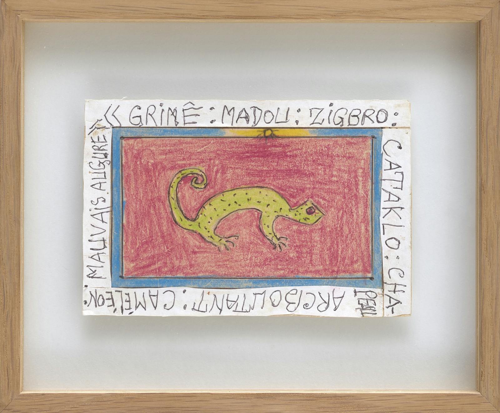 Artist - Frédéric Bruly Bouabré - KEWENIG