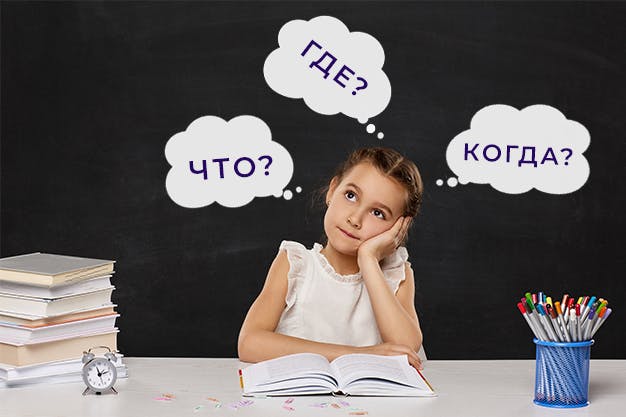 Упражнения для скорочтения