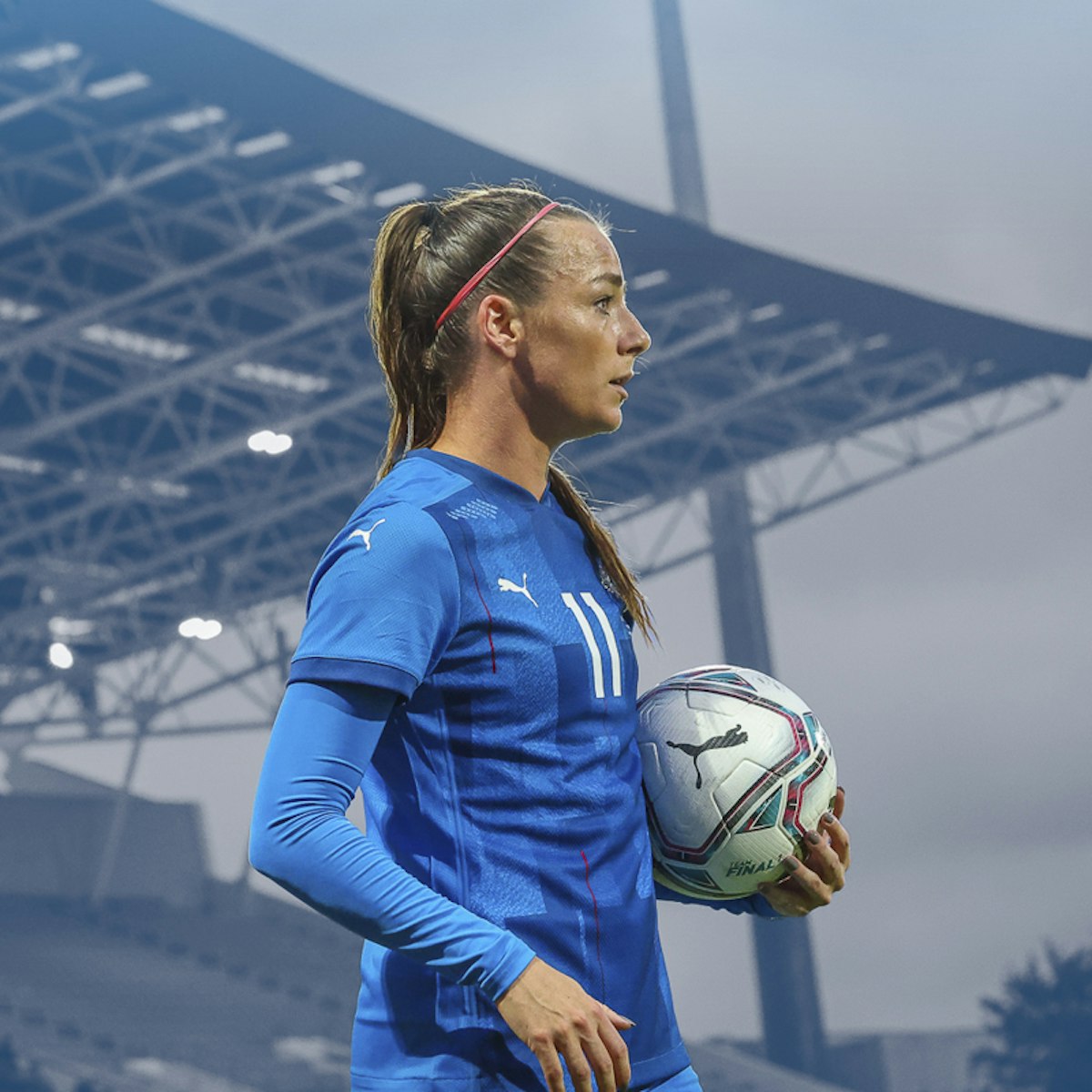 Ber er hver að baki nema sér systur eigi - Landsbankinn