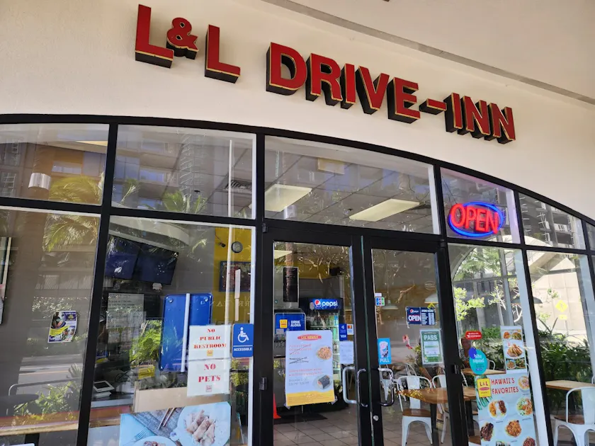 Ward Center | L&L Hawaiian Barbecue