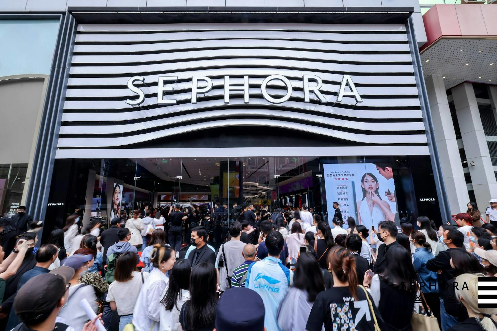 Sephora unveils new Store of the Future in Shangha... - LVMH