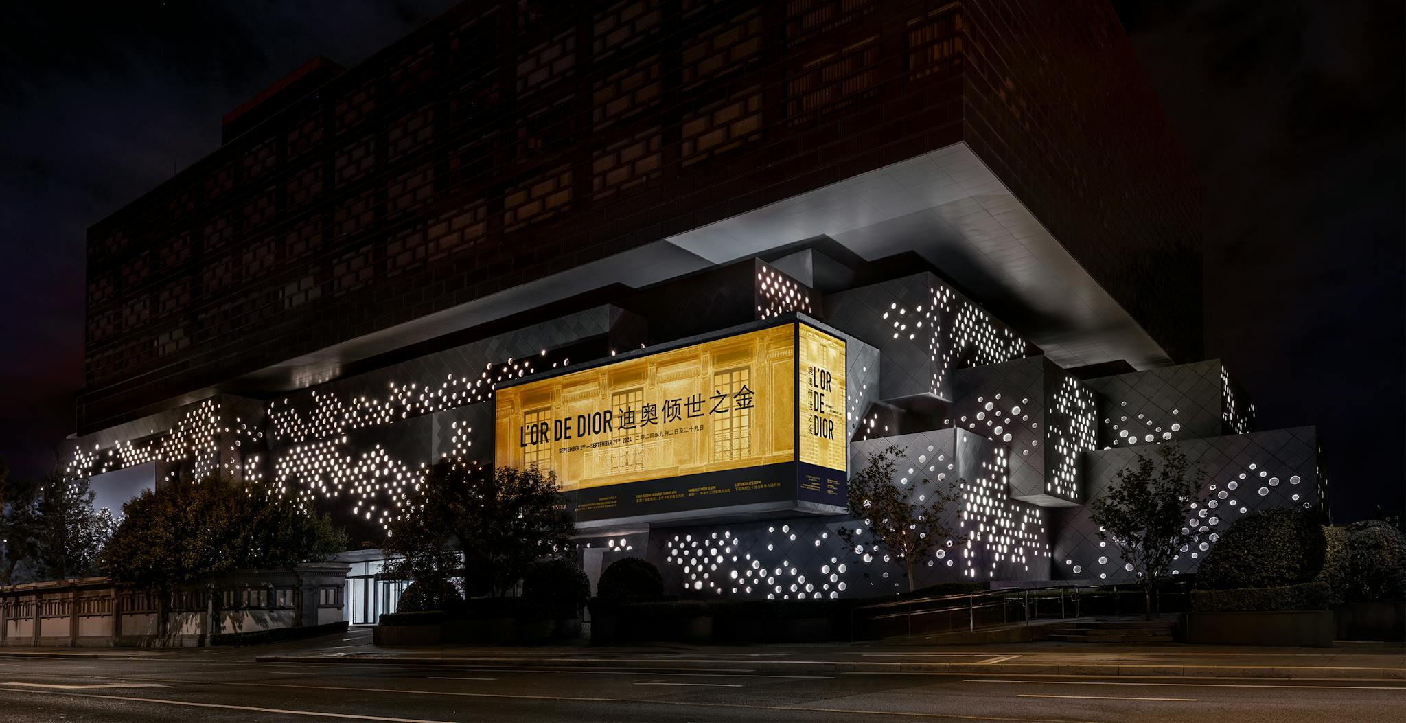 Dior presents spectacular “L'Or de Dior” gold-them... - LVMH