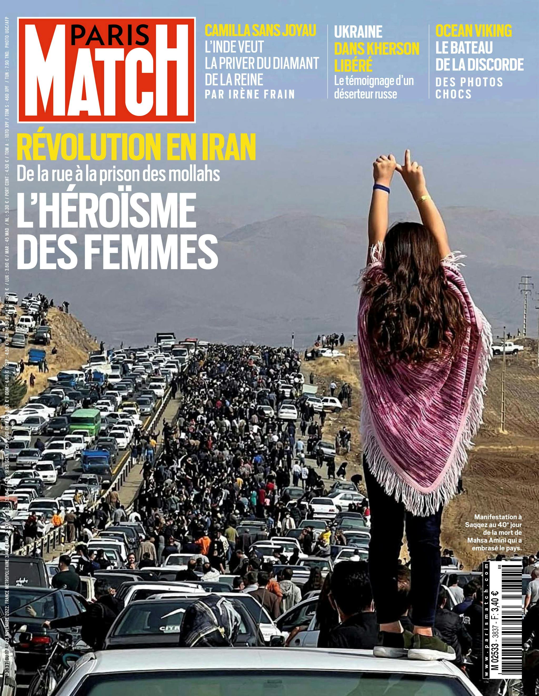 Paris Match - Other Activities - LVMH