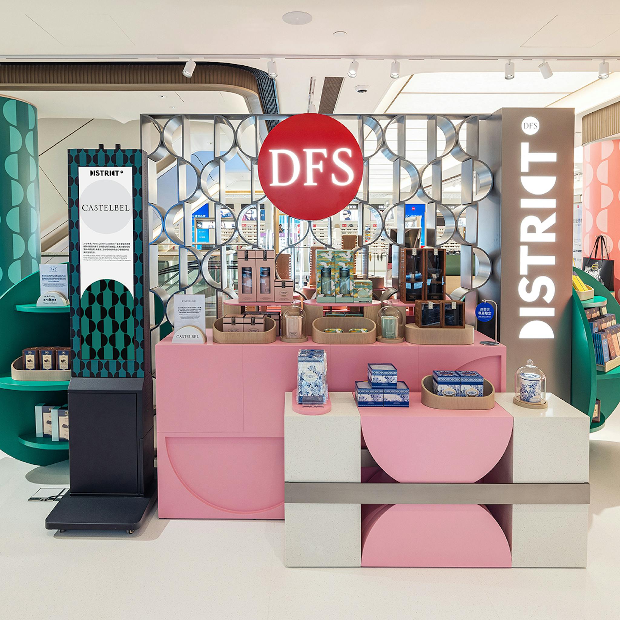 DFS - LVMH