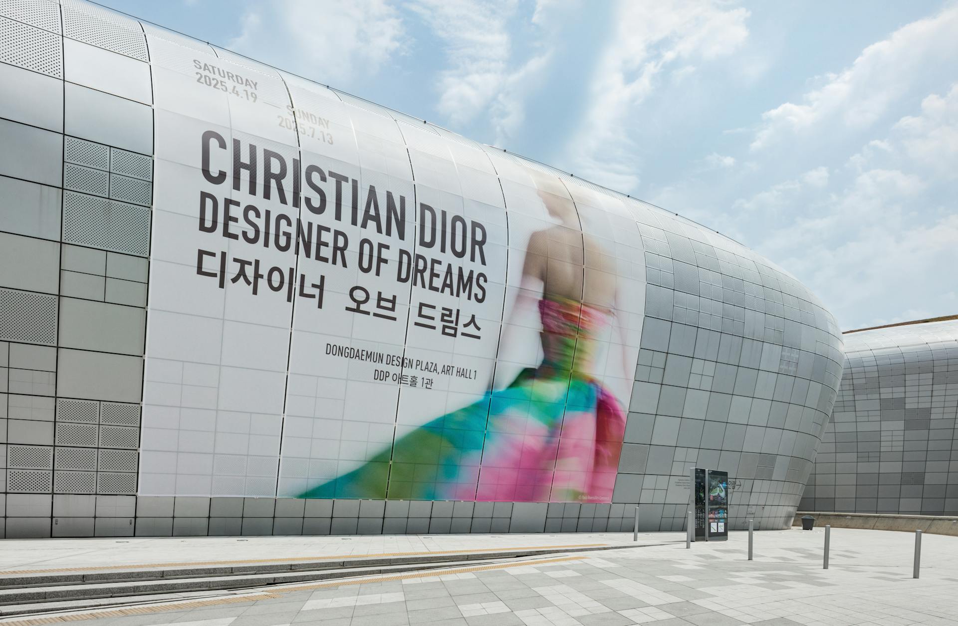Christian Dior : Designer of Dreams exhibition in ... - LVMH