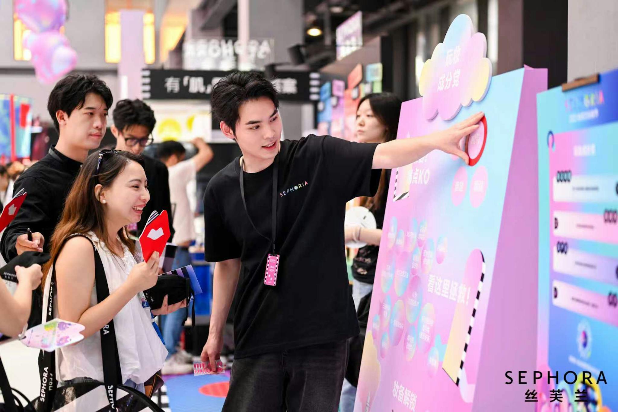 SEPHORiA 2025 highly anticipated beauty celebratio... - LVMH