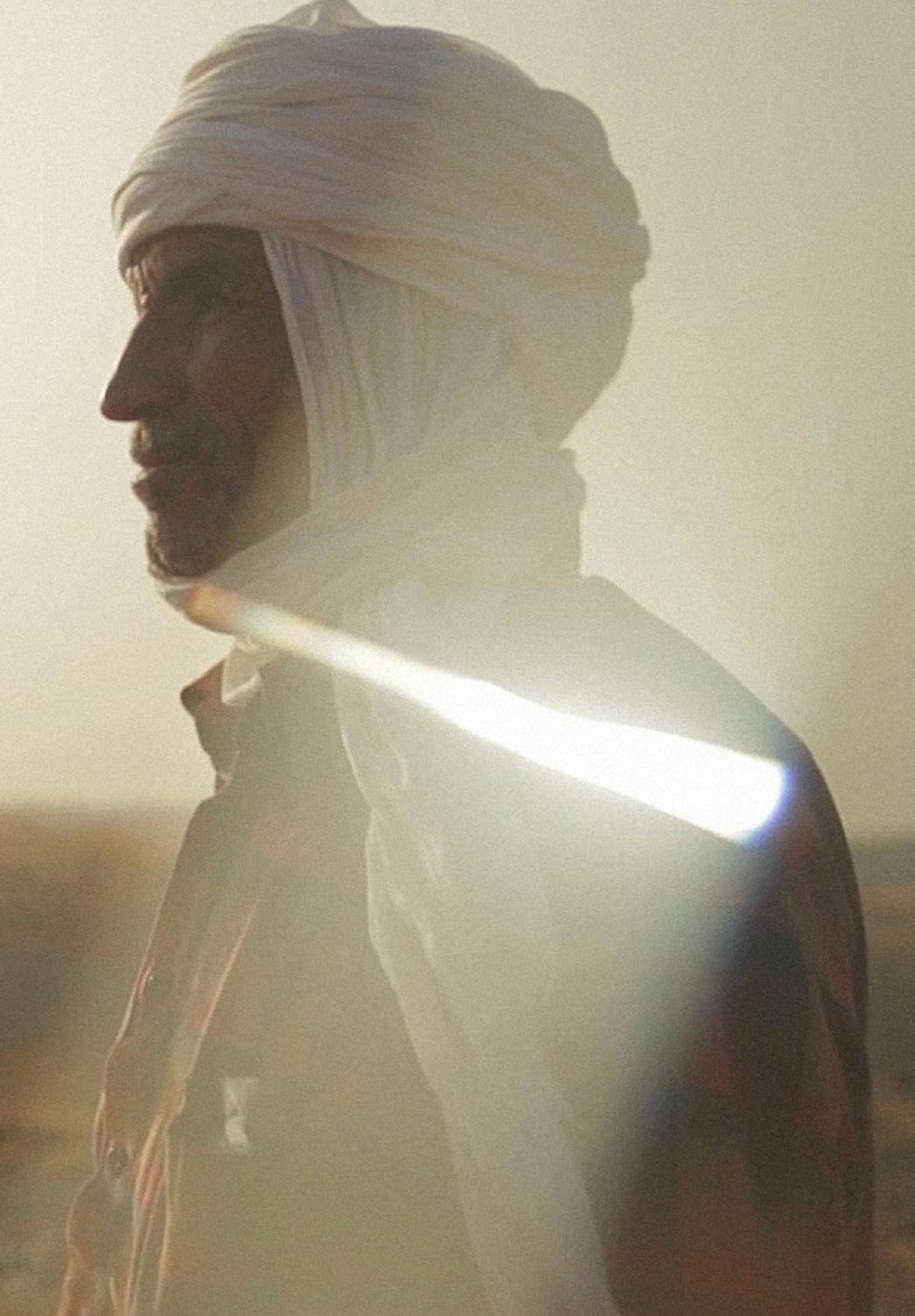 Al Safar