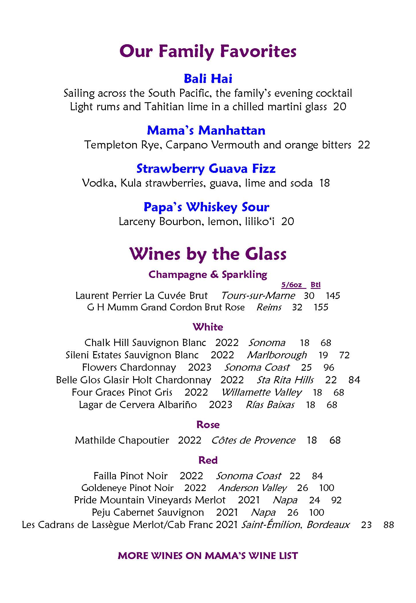 Lunch Dinner Menu North Shore Maui Hawaii