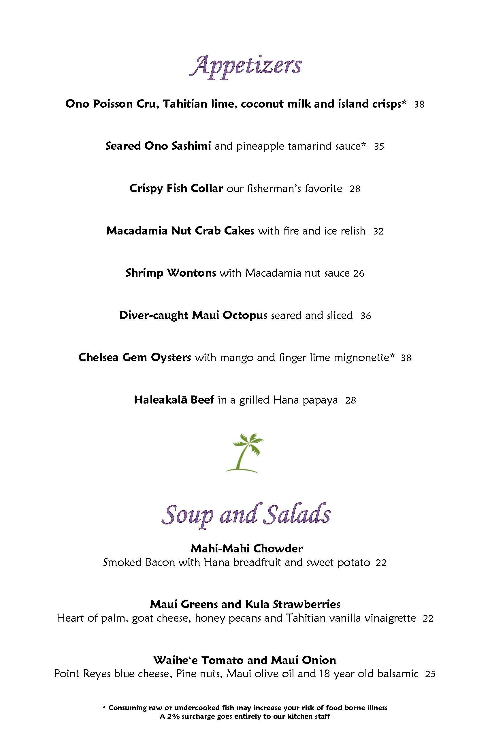 Lunch & Dinner Menu | North Shore Maui Hawaii