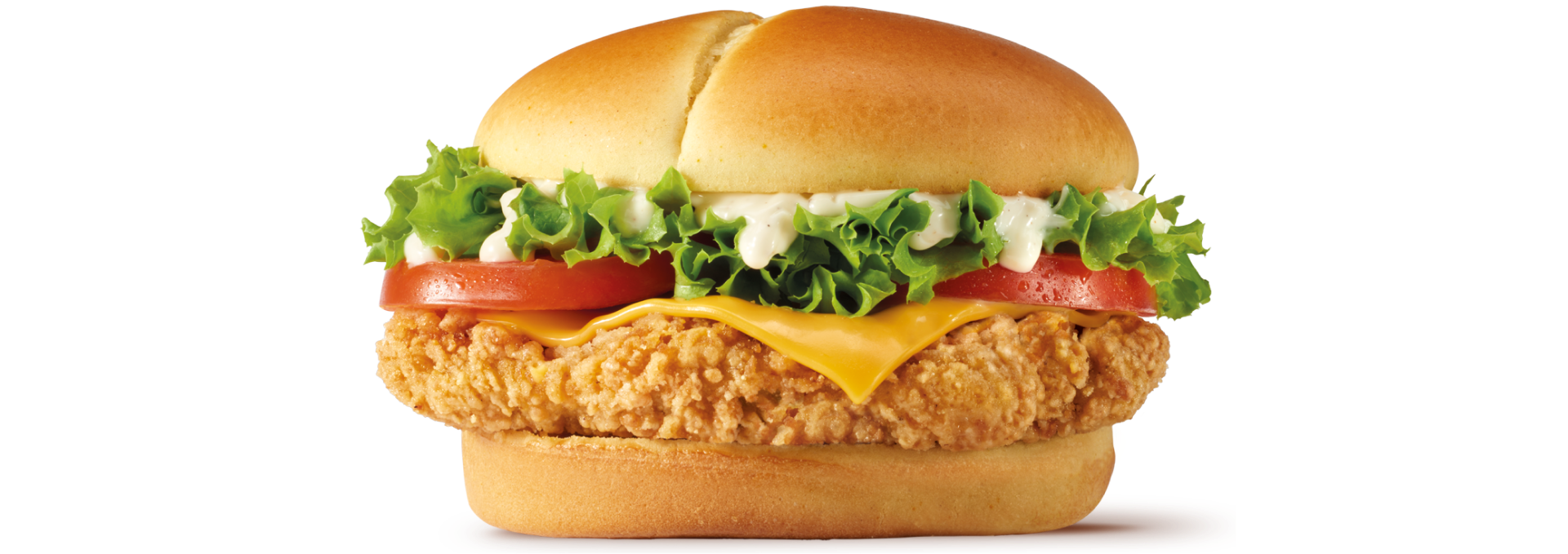 McDonald's - McCrispy® Original