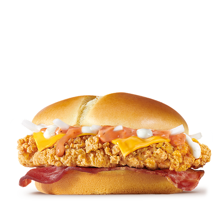 McDonald's - Novedades