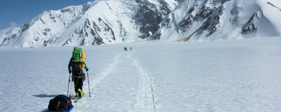 Flow of the Fedchenko | MEC Blog | MEC