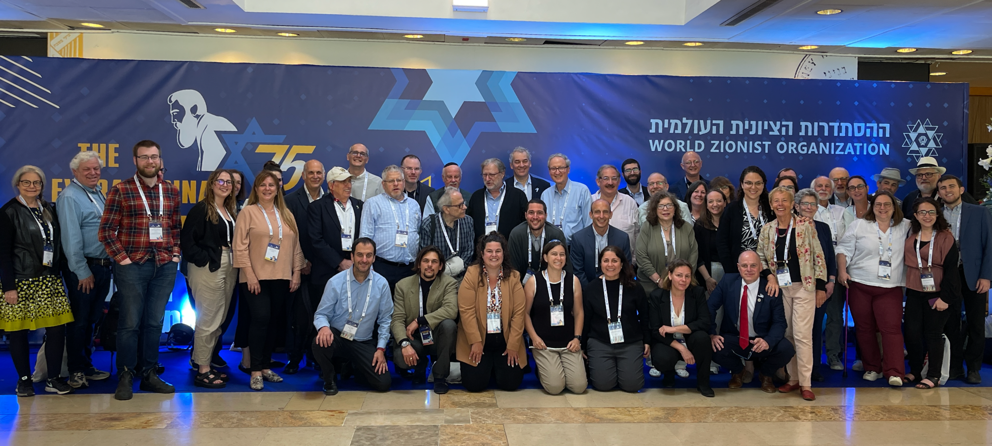 Article | The Global Zionism of Conservative Judaism — the World ...