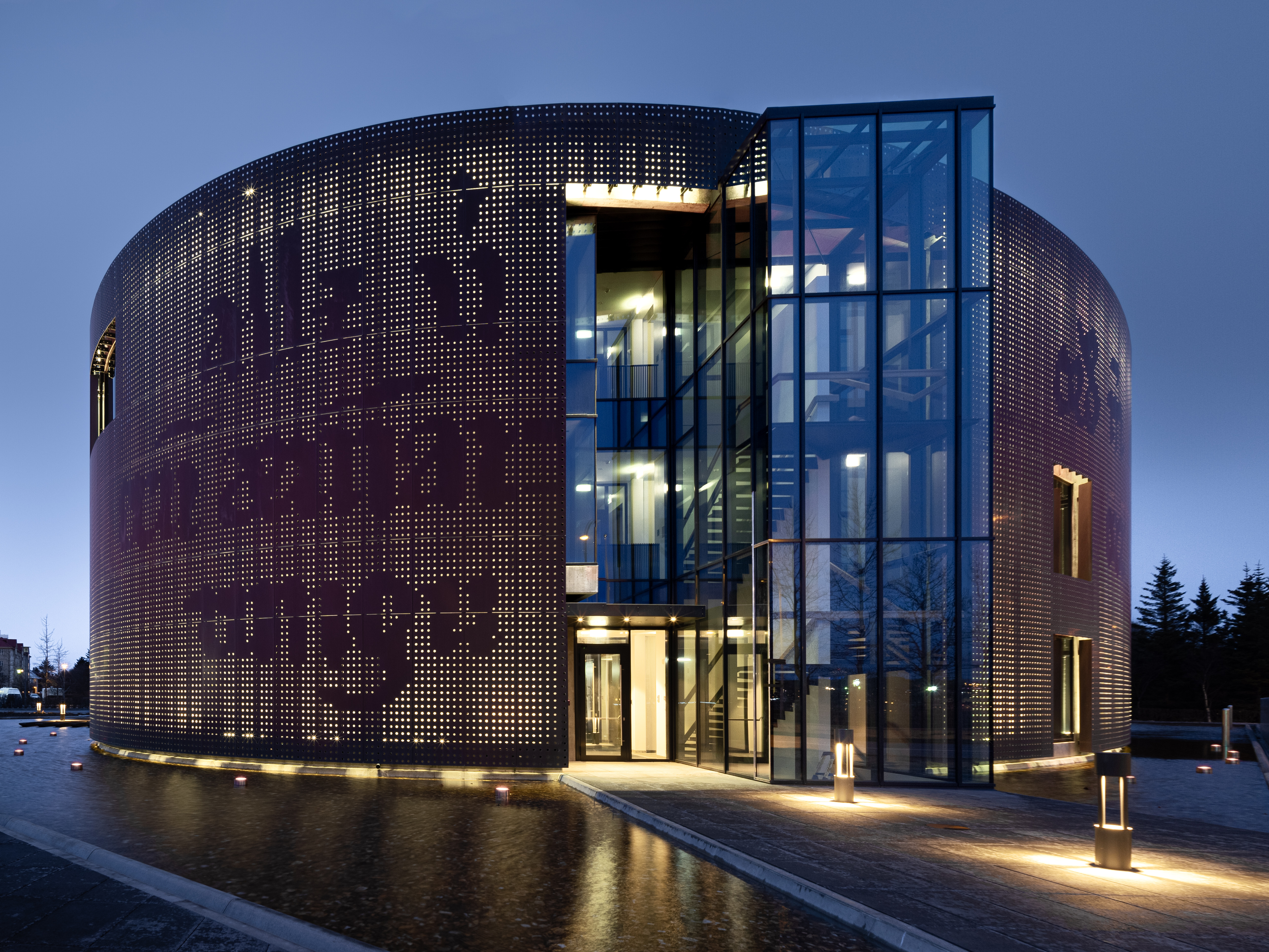 HA / Fréttir - Miðstöð hönnunar og arkitektúrs