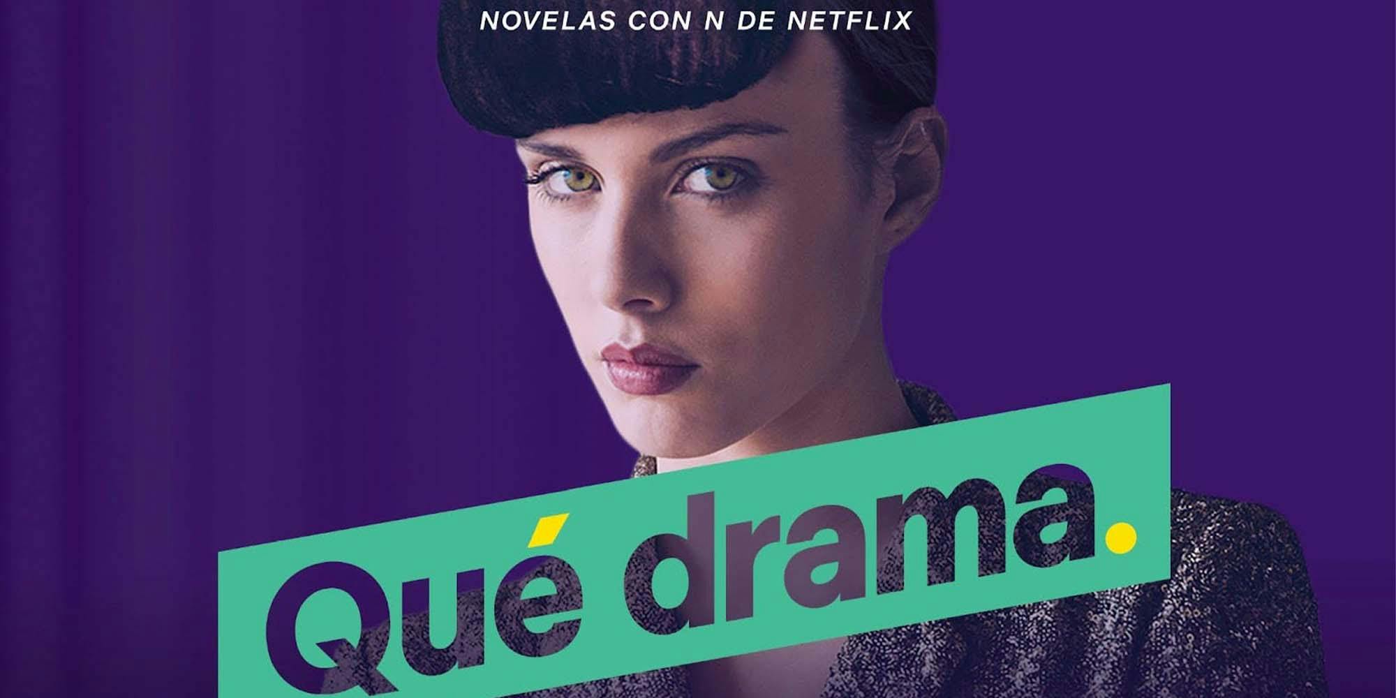 Qué Drama | MOCEAN